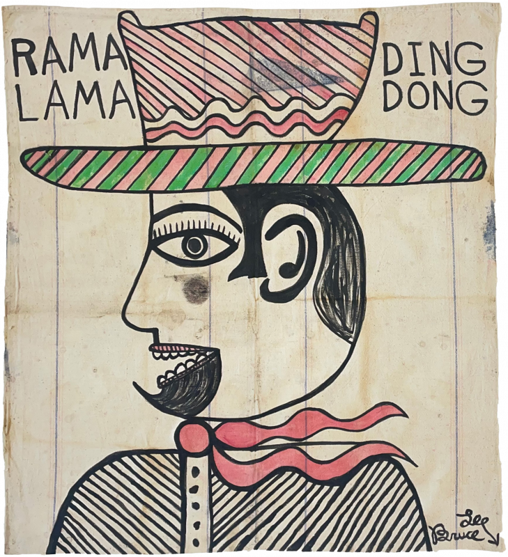 Texas Tornados - Adrian Landon Brooks, Sophie Roach, Esther Pearl ...